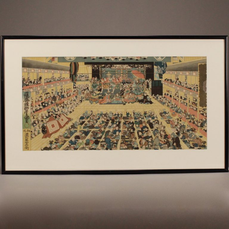 LOT 107 FRAMED TRIPLE PAGE JAPANESE WOODBLOCK PRINT OF AN INTERIOR VIEW ...